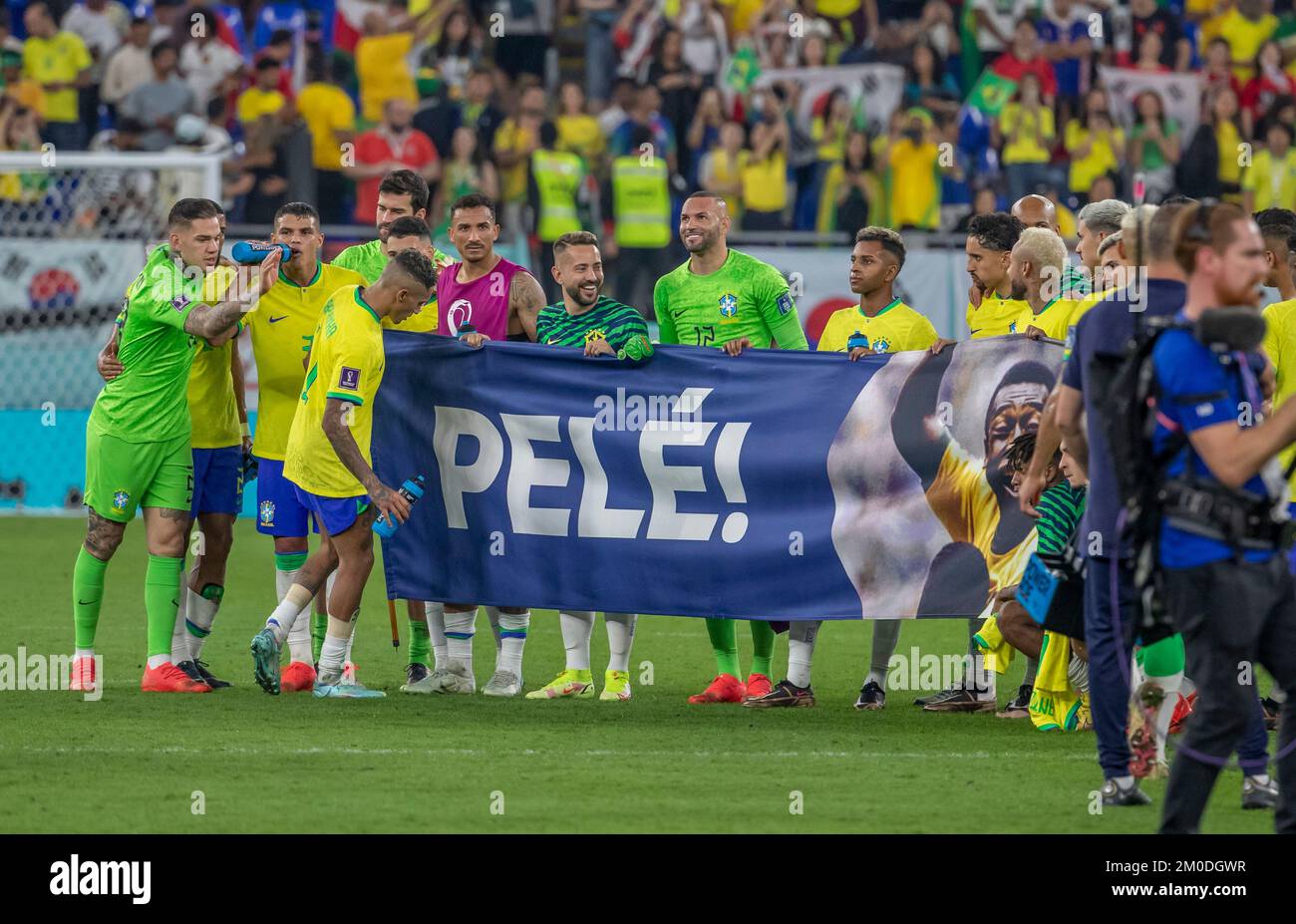 DOHA, CA - 05.12.2022: BRAZIL VS SOUTH KOREA - Brazil vs Korea del Sur ...