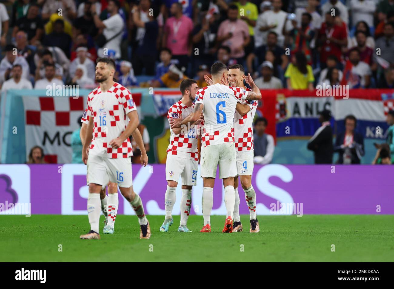 Al Wakrah, Qatar. 5th Dec, 2022. Croatia team group (CRO) Football ...