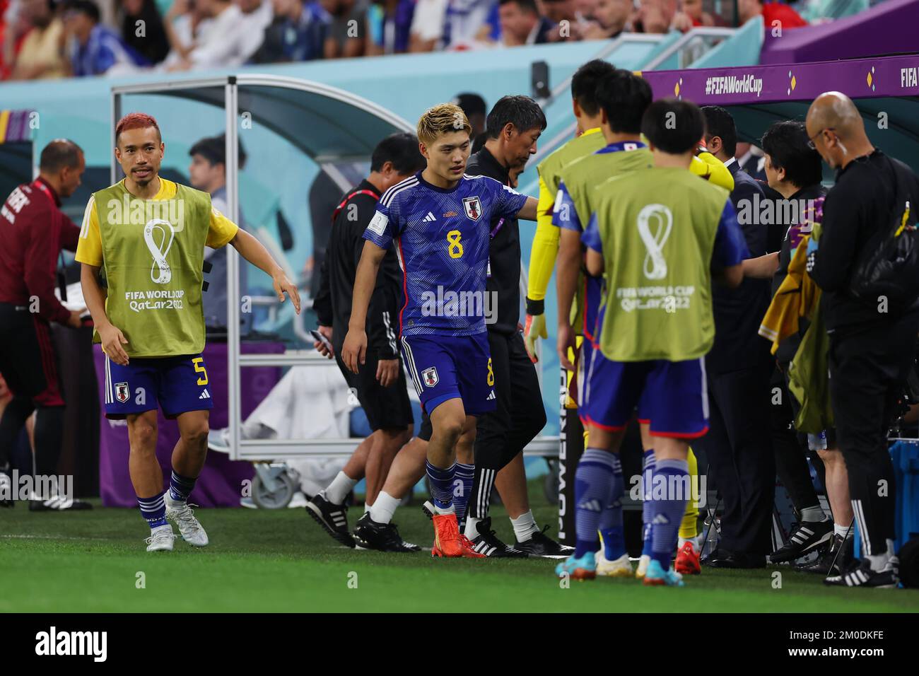 Al Wakrah, Qatar. 5th Dec, 2022. Ritsu Doan (JPN) Football/Soccer ...