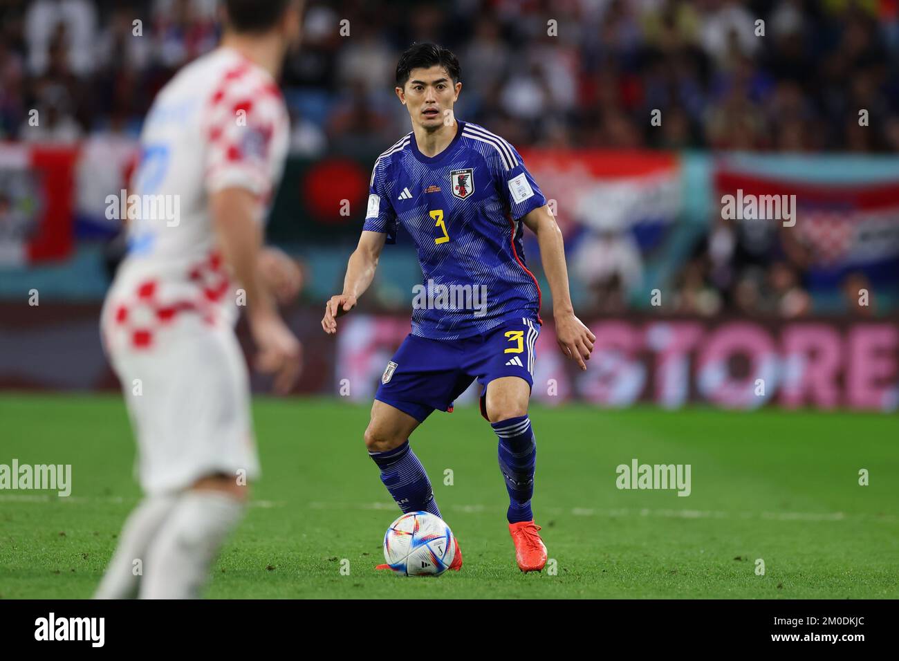 Al Wakrah, Qatar. 5th Dec, 2022. Shogo Taniguchi (JPN) Football/Soccer ...