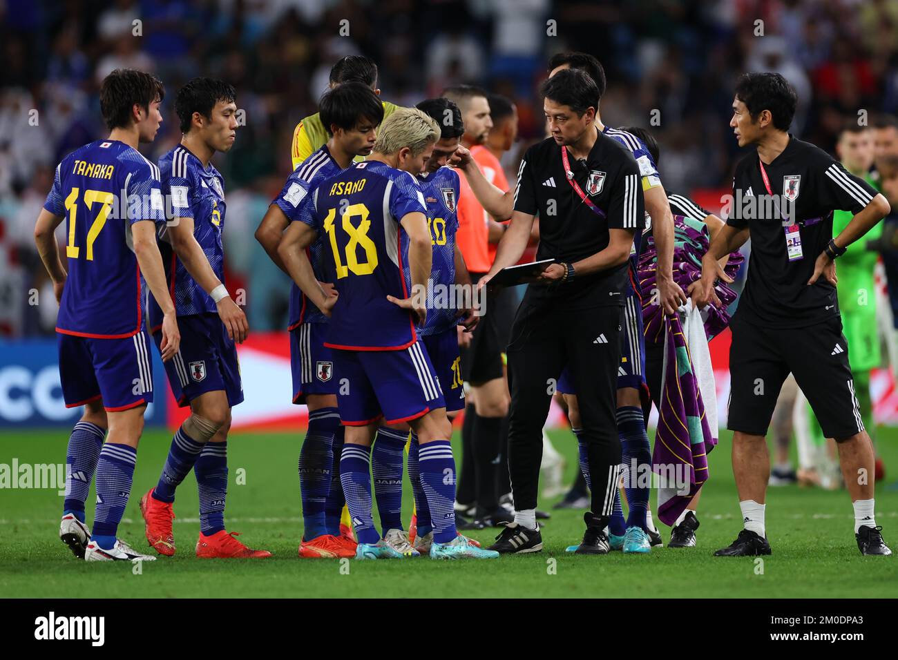 Al Wakrah, Qatar. 5th Dec, 2022. Japan team group (JPN) Football/Soccer ...