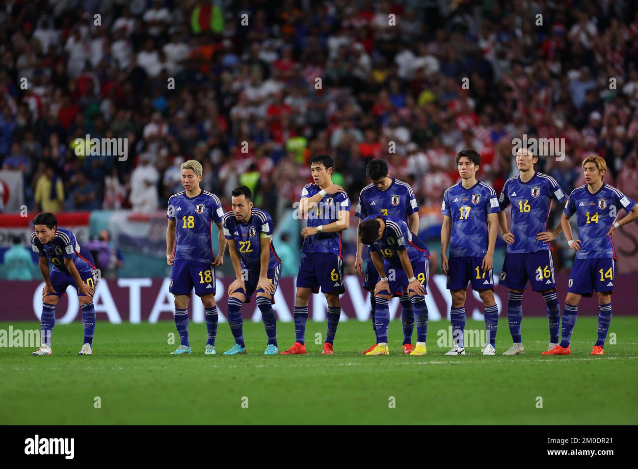 Al Wakrah, Qatar. 5th Dec, 2022. Japan team group (JPN) Football/Soccer ...