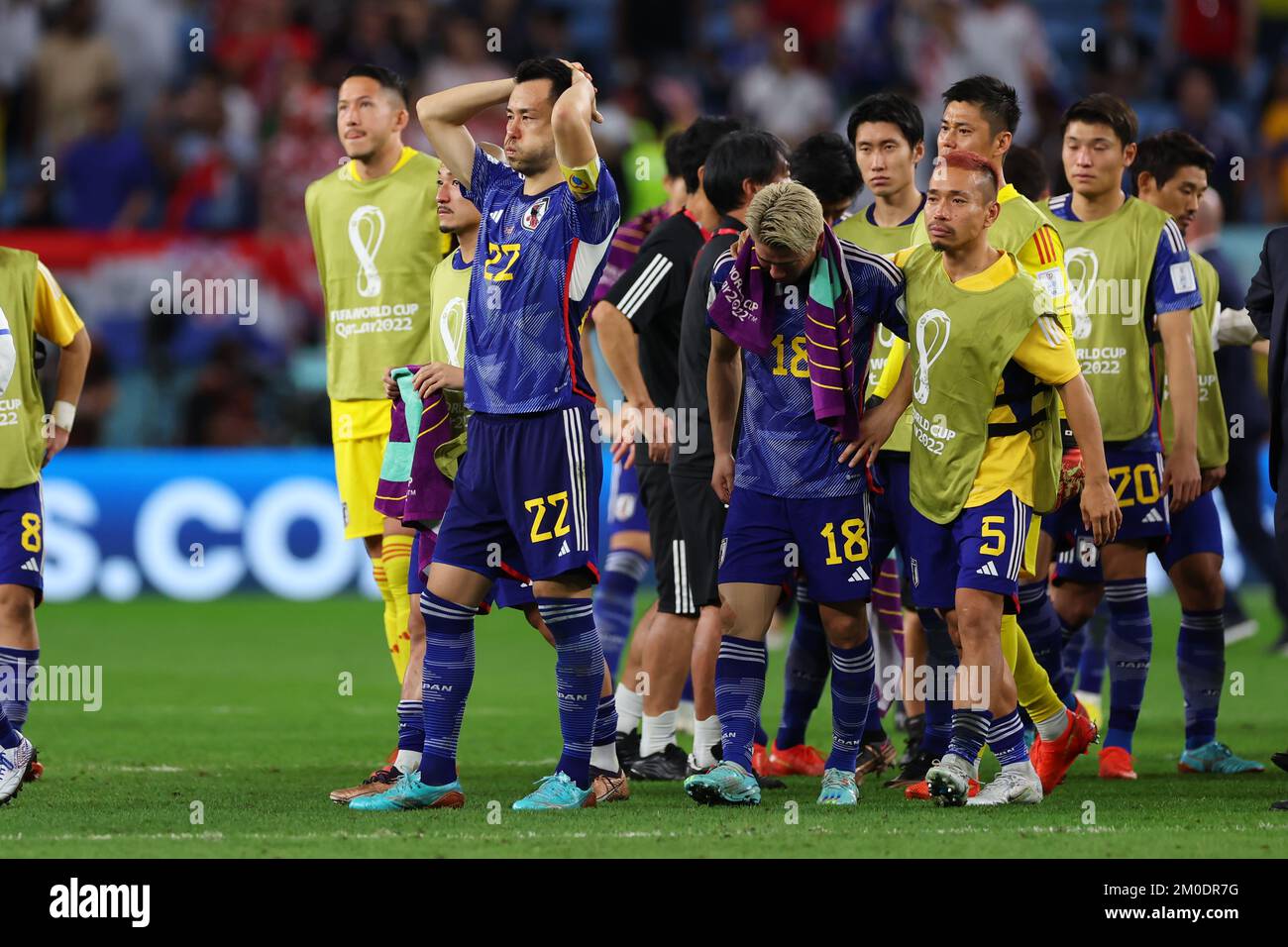 Al Wakrah, Qatar. 5th Dec, 2022. Japan team group (JPN) Football/Soccer ...