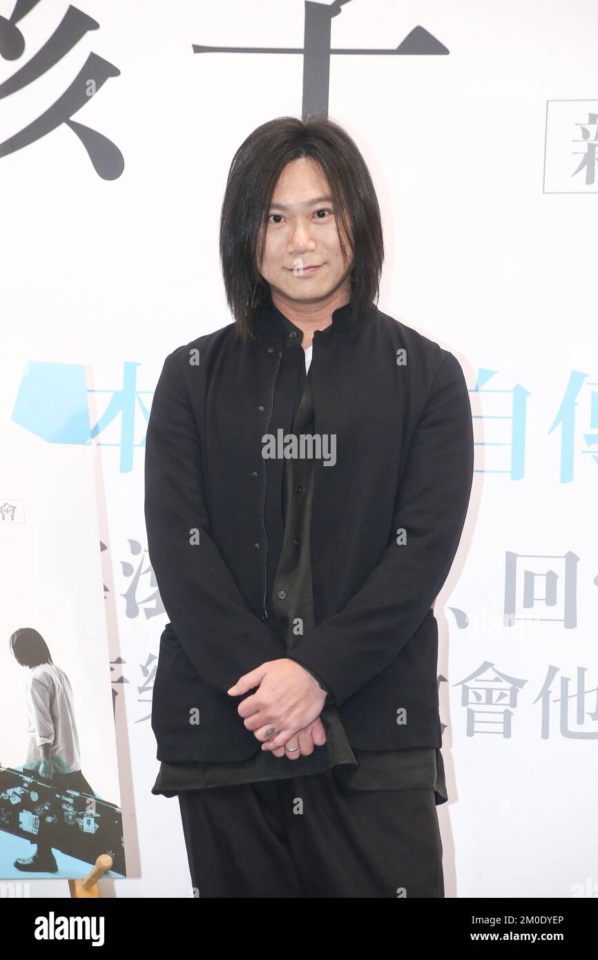 **CAPTION AND TITLE CORRECTION**; Taiwanese Bass player and composer ...