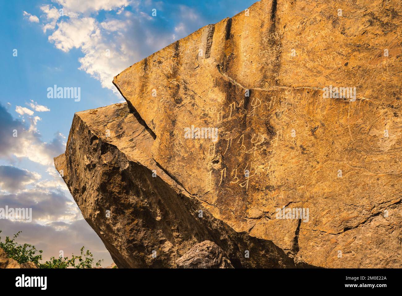 UNESCO heritage site with ancient rock inscriptions in central asia ...