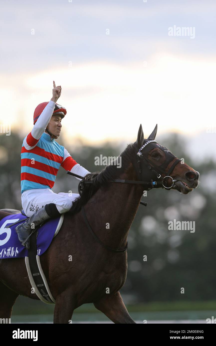 Aichi, Japan. 4th Dec, 2022. Jockey Yukito Ishikawa and Jun Light Bolt ...