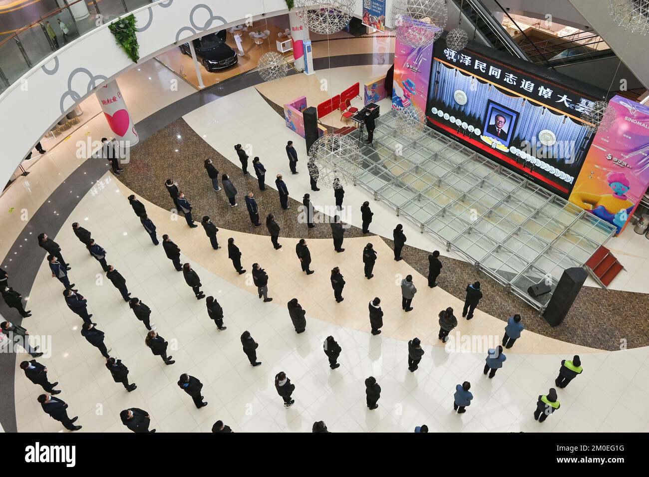 WEIFANG, CHINA - DECEMBER 6, 2022 - In a mall, the staff observed a ...