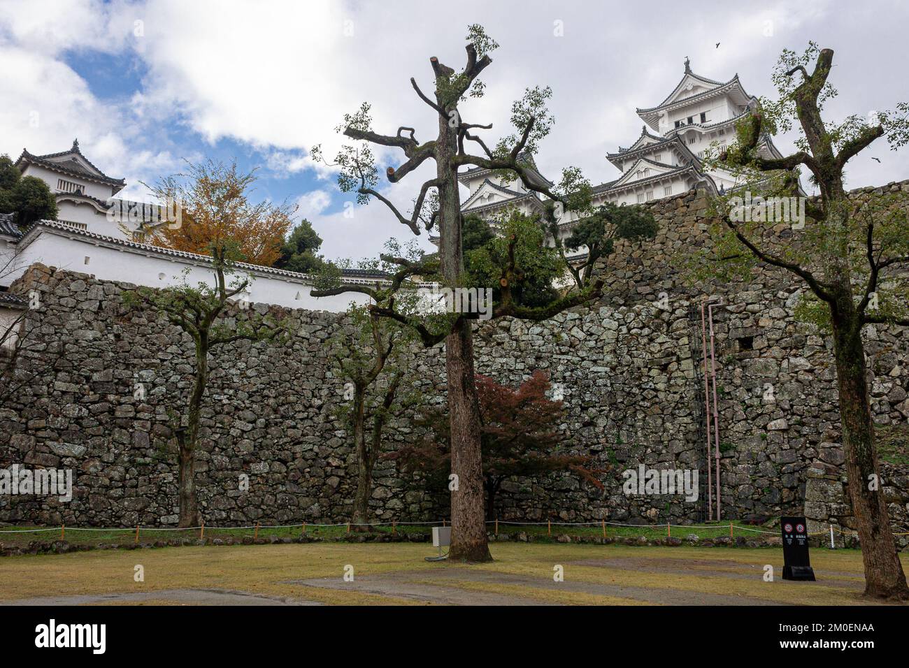 Himeji, Japan. The park and grounds of the White Egret or Heron Castle ...