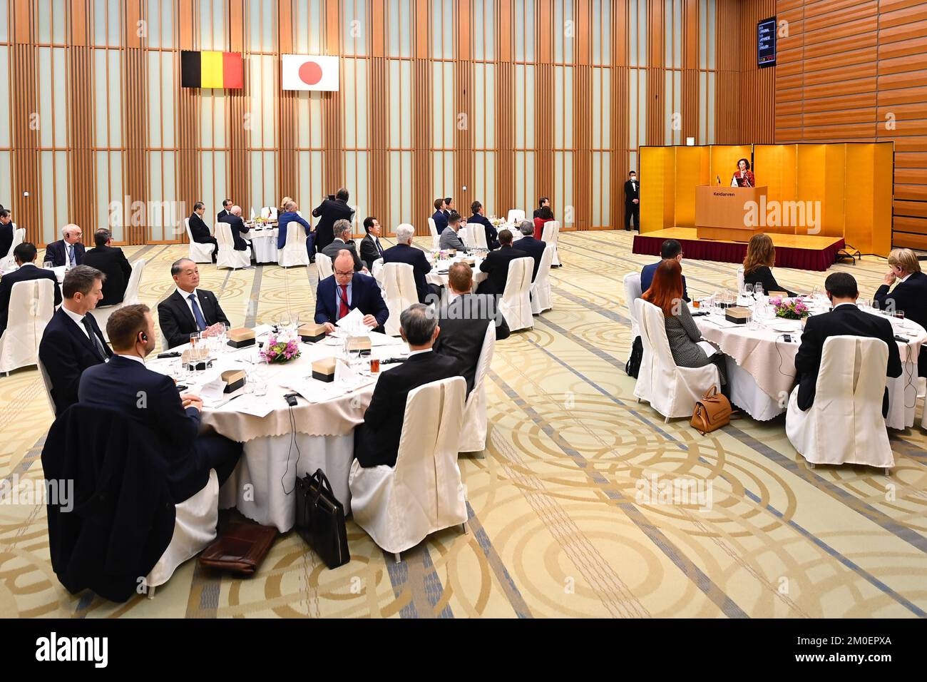 Tokyo, Japan. 6th Dec, 2022. Aja Rabib, Minister of Foreign Affairs ...