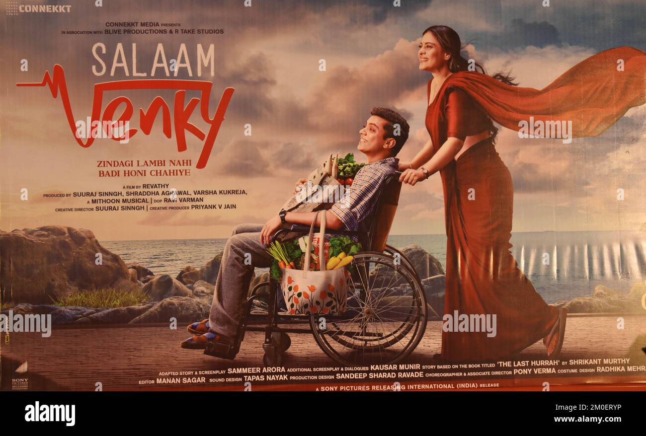 Revath hi-res stock photography and images - Alamy