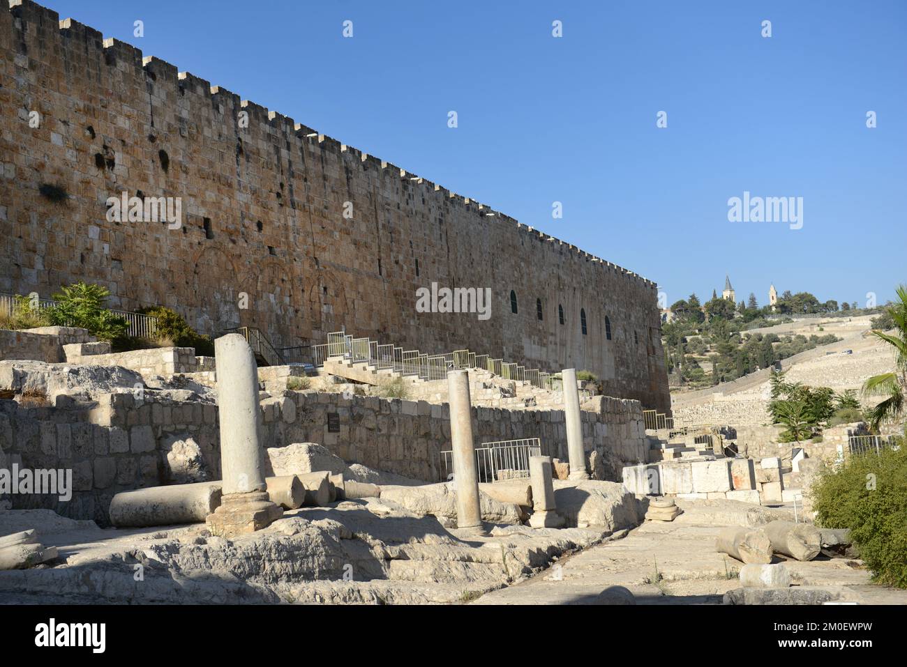 Ruins from the Umayyad period at the Jerusalem Archeological Park along ...