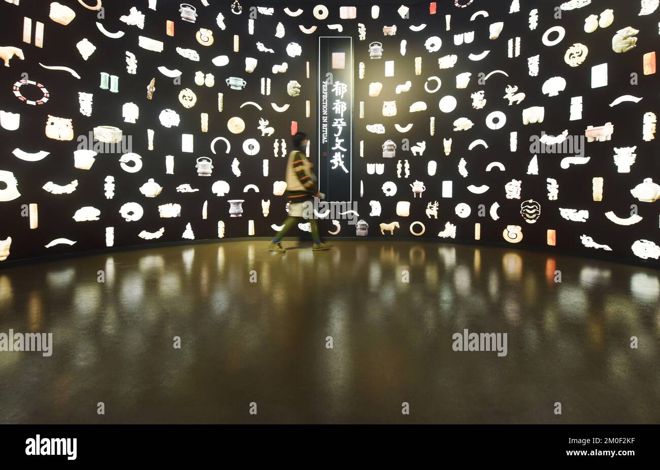 HANGZHOU, CHINA - DECEMBER 6, 2022 - Visitors visit an exhibition of ...