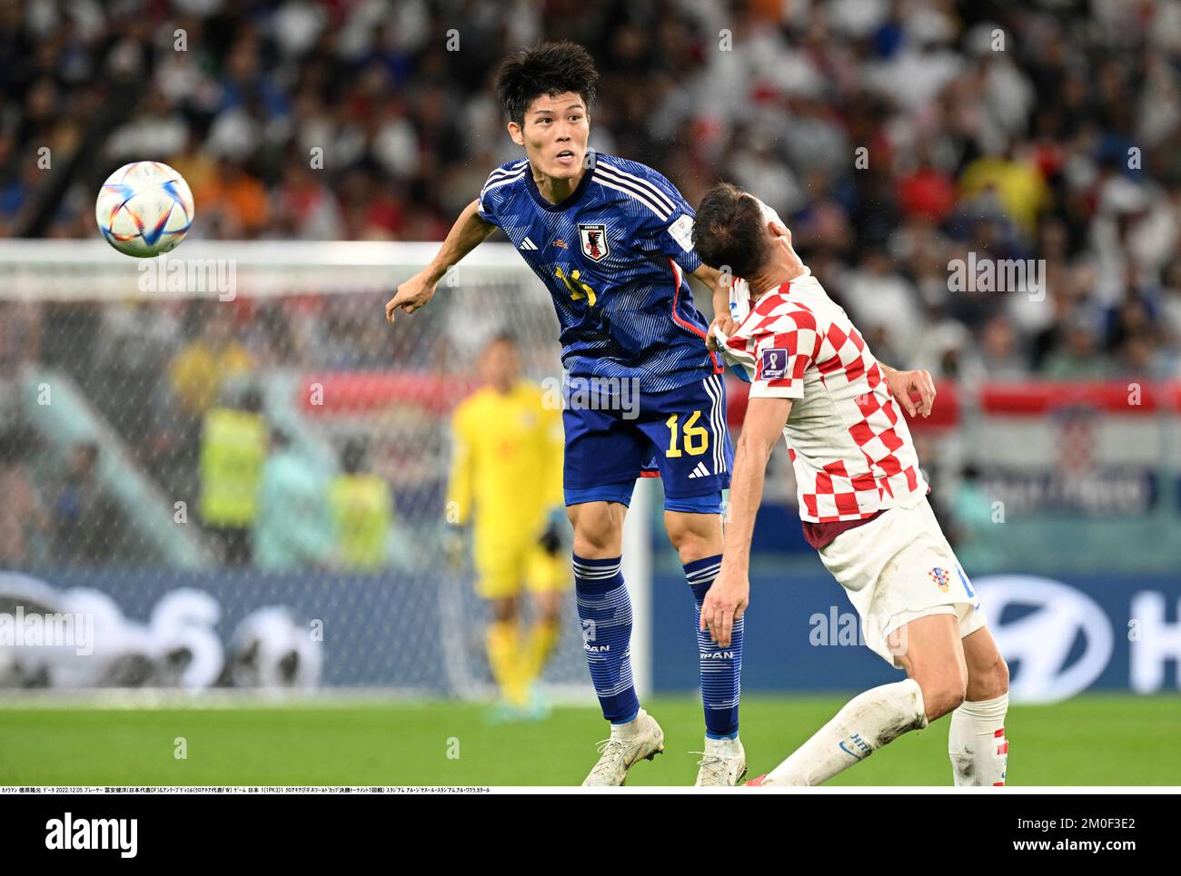 Takehiro Tomiyasu (16) of Japan during the FIFA World Cup Qatar 2022 ...