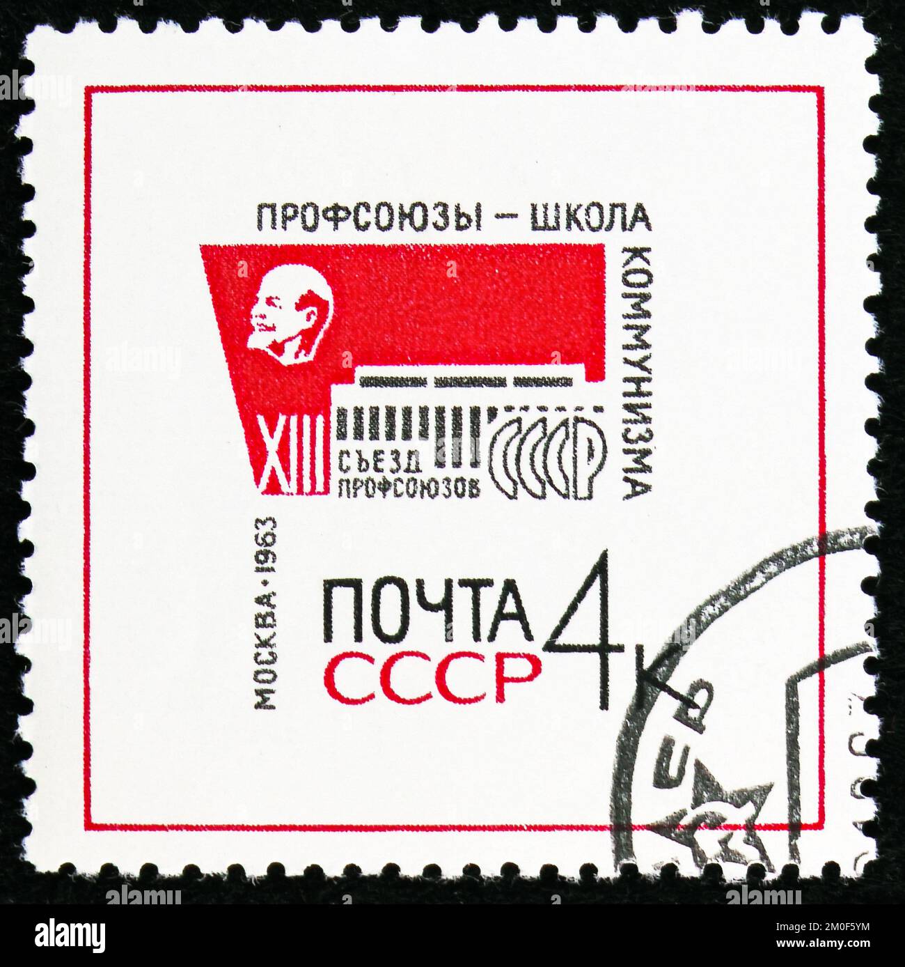 Rykline hi-res stock photography and images - Alamy