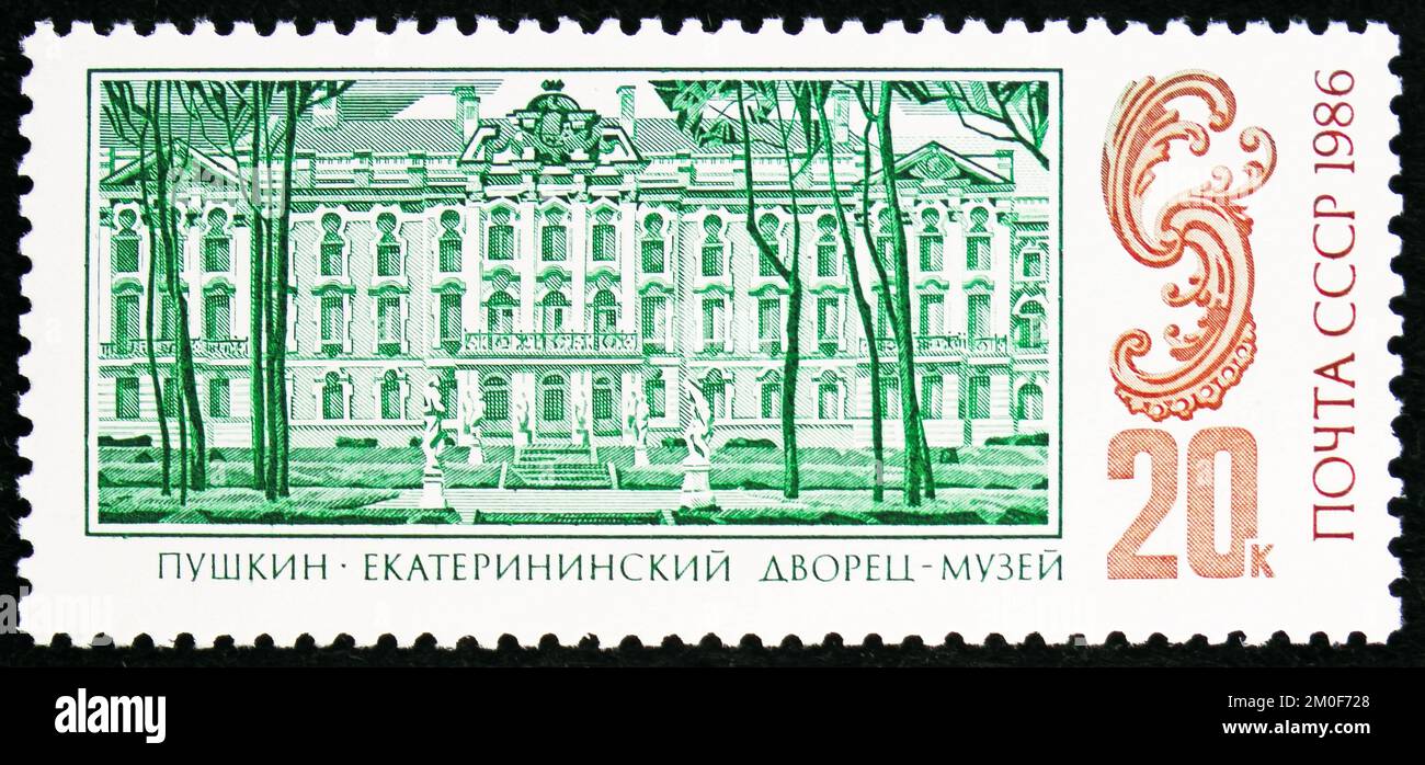 MOSCOW, RUSSIA - OCTOBER 29, 2022: Postage stamp printed in USSR shows ...