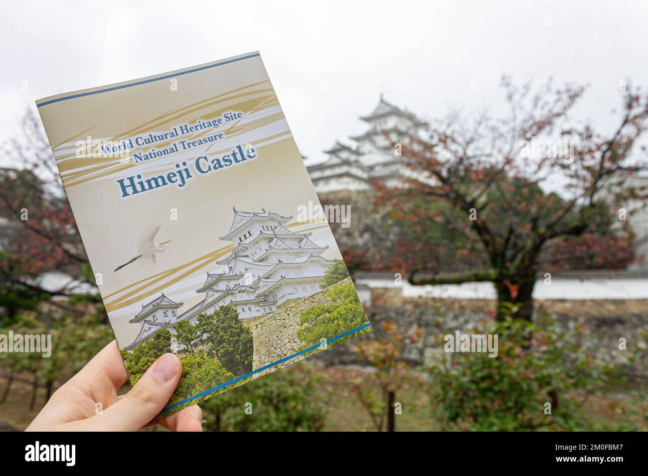 Himeji, Japan. Information brochure of the White Egret or Heron Castle ...