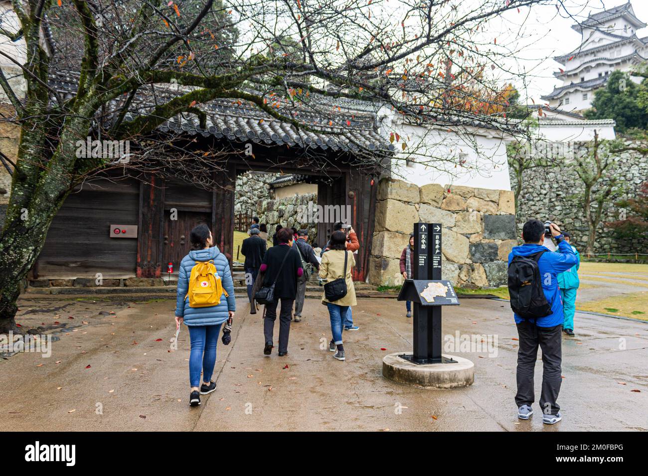 Azuchi castle gate hi-res stock photography and images - Alamy