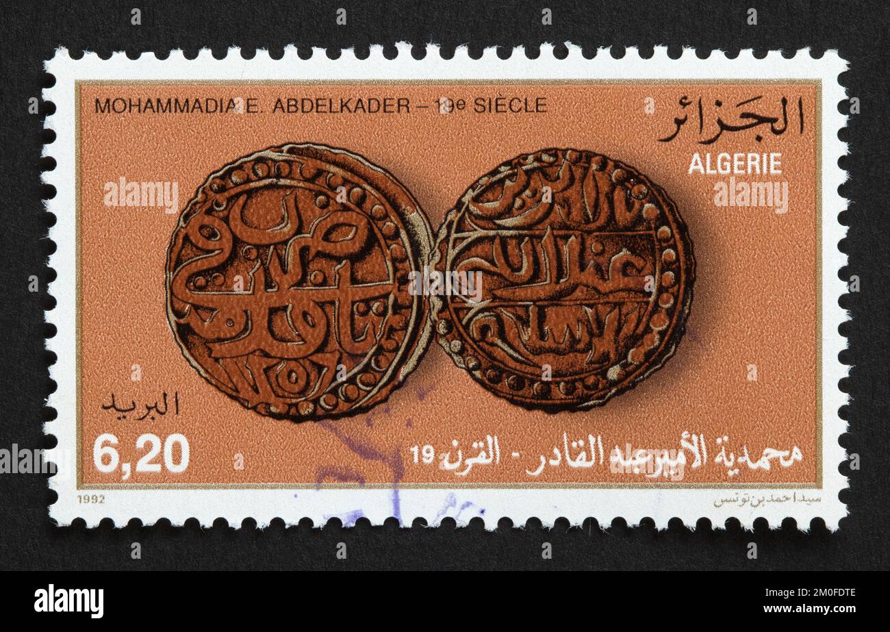 Algerian postage stamp Stock Photo - Alamy
