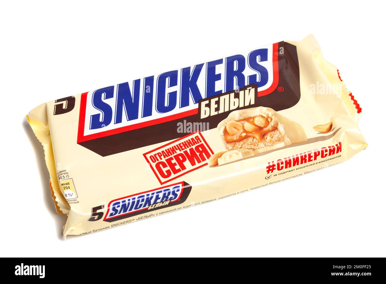 Moscow, Russia, December 04,2022: Snickers white chocolate bar Stock ...
