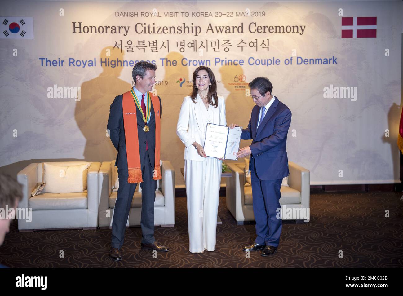 On May 21st 2019 The Crown Prince Couple officially started the ...