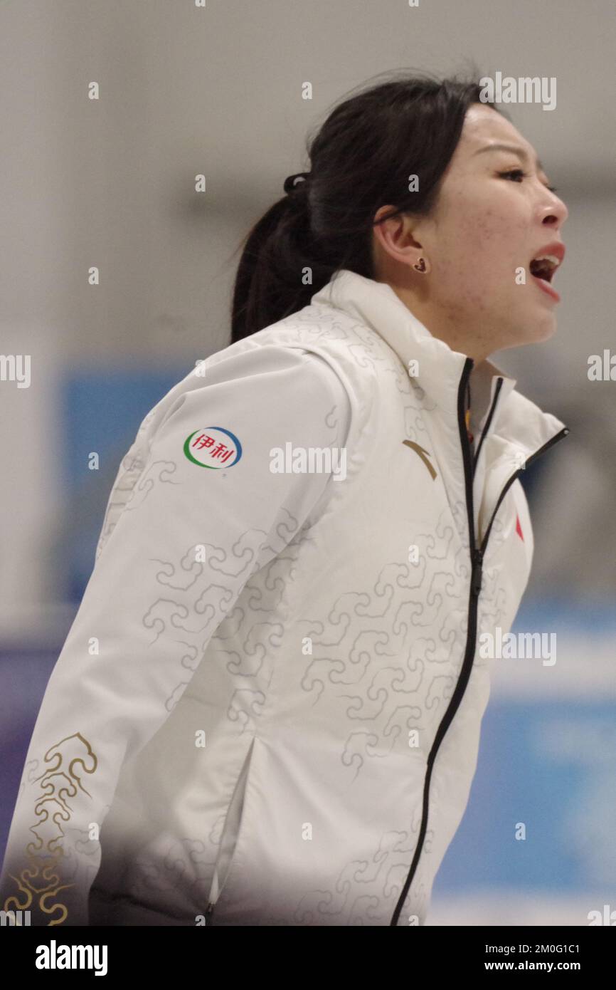 Su tingyu hi-res stock photography and images - Alamy