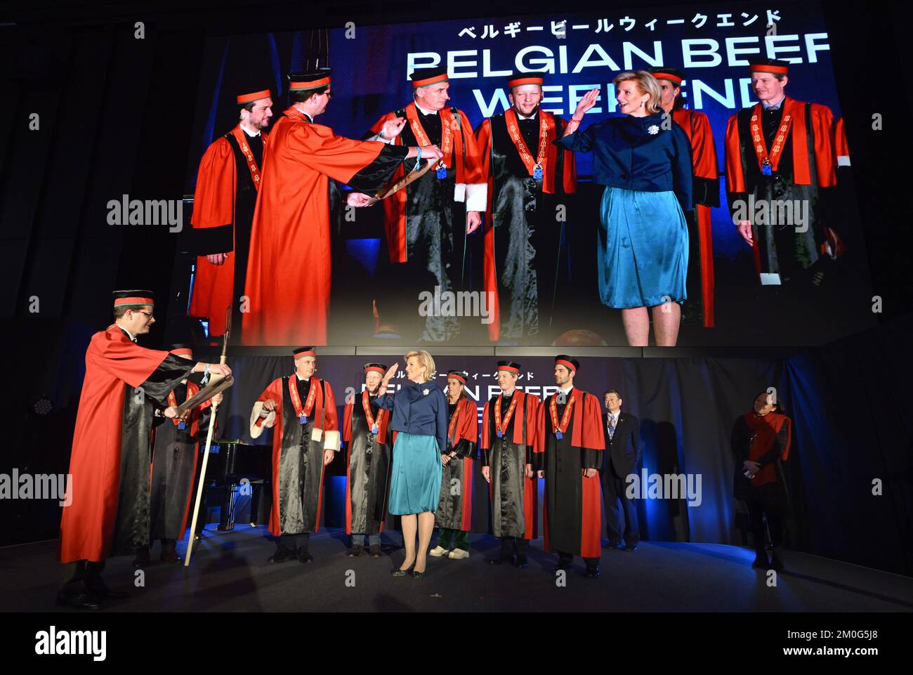 Tokyo, Japan, 06/12/2022, Princess Astrid of Belgium pictured during ...