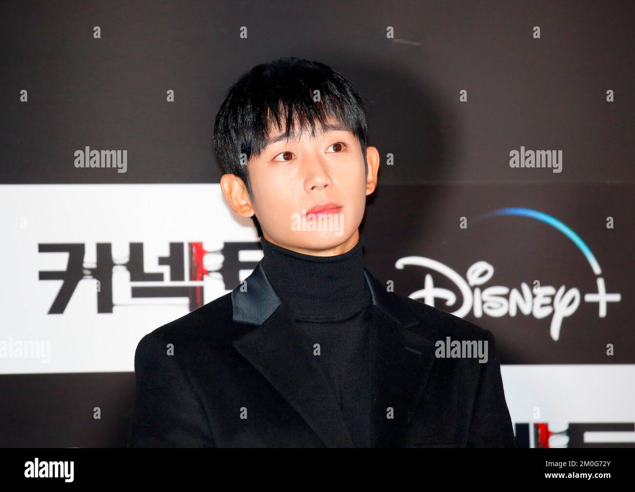 Jung Hae-In, Dec 5, 2022 : South Korean actor Jung Hae-In attends a ...