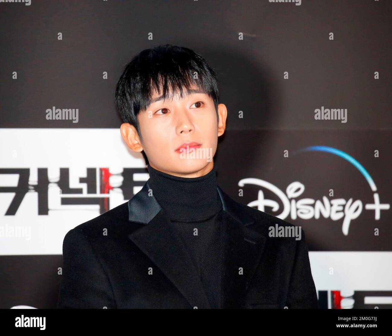 Jung Hae-In, Dec 5, 2022 : South Korean actor Jung Hae-In attends a ...