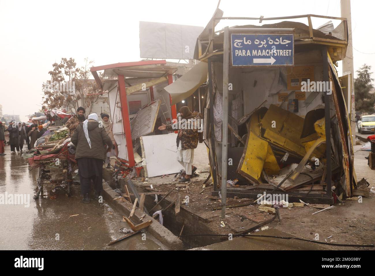 Mazar I Sharif. 6th Dec, 2022. The area near a blast is pictured in ...