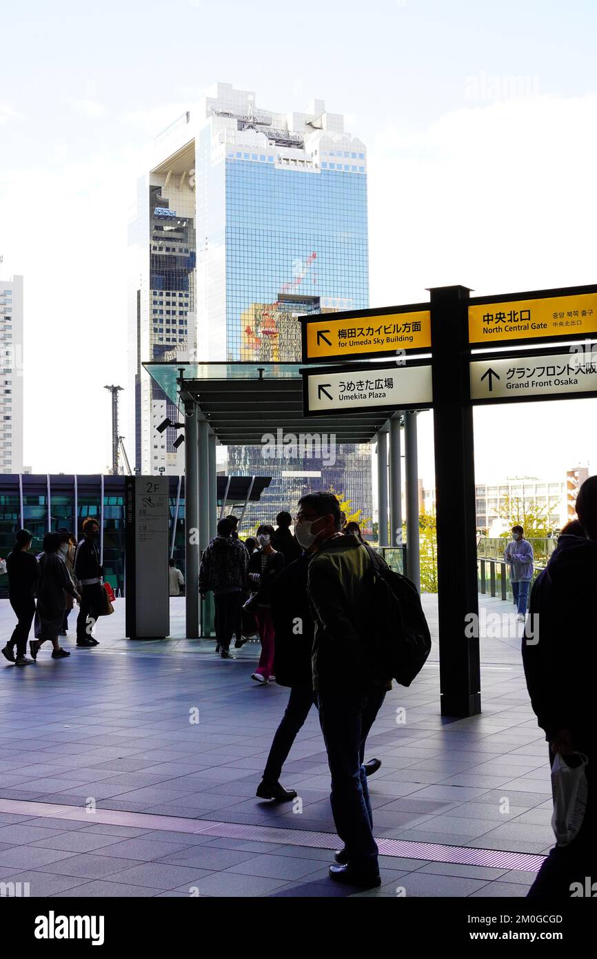 Umeda sky building Osaka city in Japan Stock Photo - Alamy