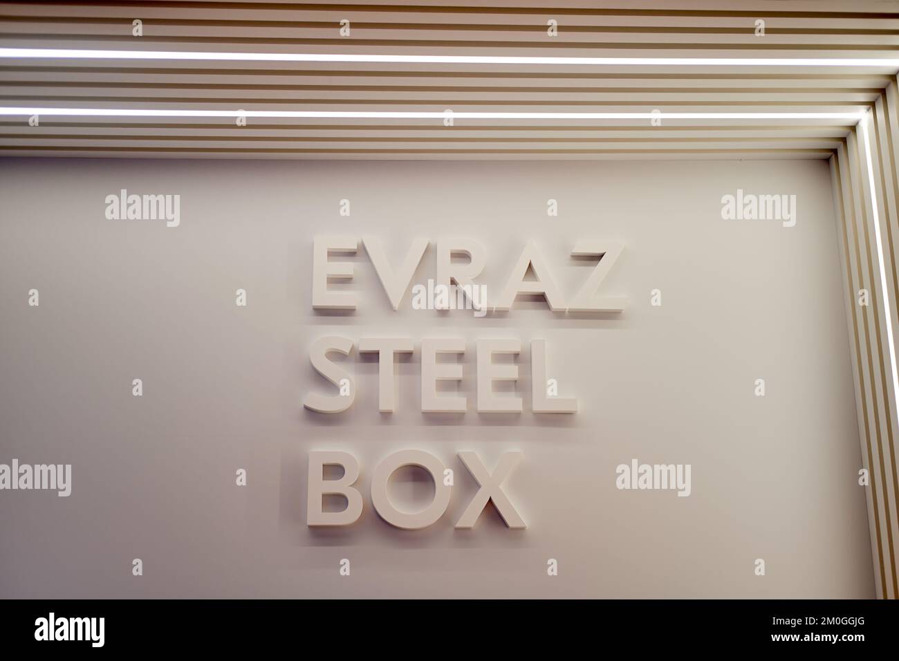 Evraz steel box hi-res stock photography and images - Alamy