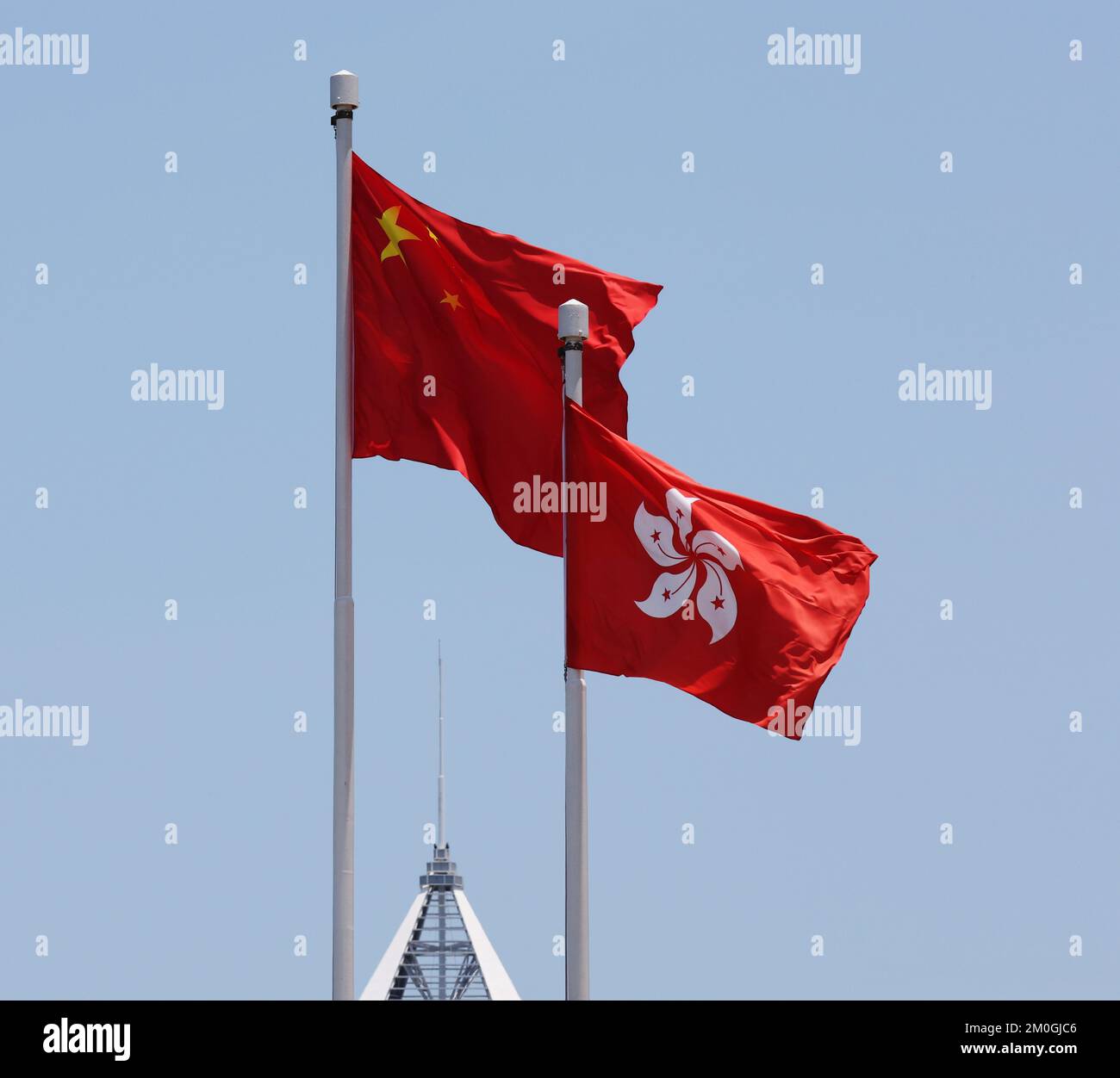 Hong kong regional flag hi-res stock photography and images - Alamy