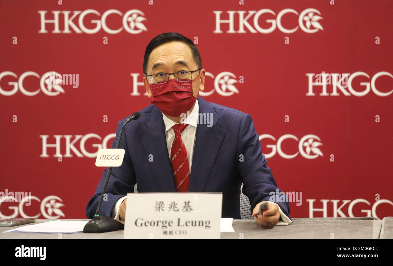 Siu kay hi-res stock photography and images - Alamy