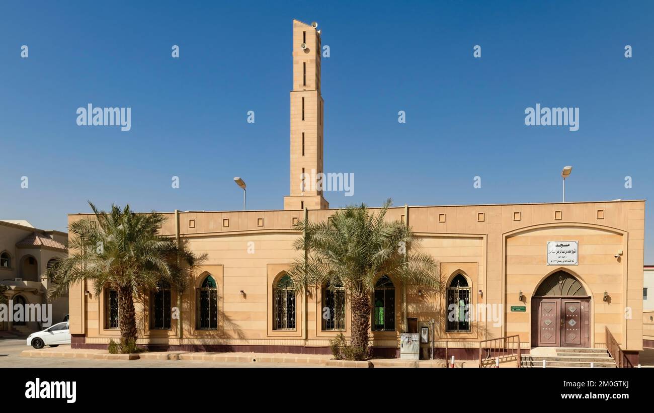 Mosques of riyadh hi-res stock photography and images - Alamy