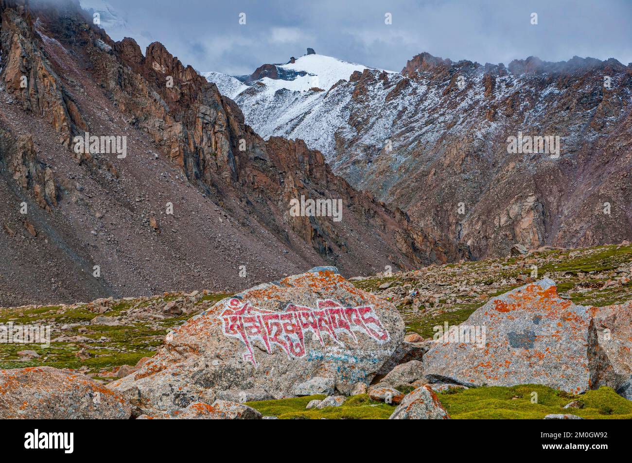 Holy prayer stones hi-res stock photography and images - Alamy