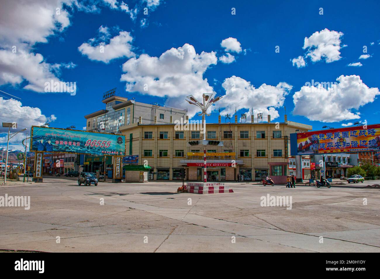 The town of Ali, Shiquanhe, most western town of Tibet, Asia Stock ...