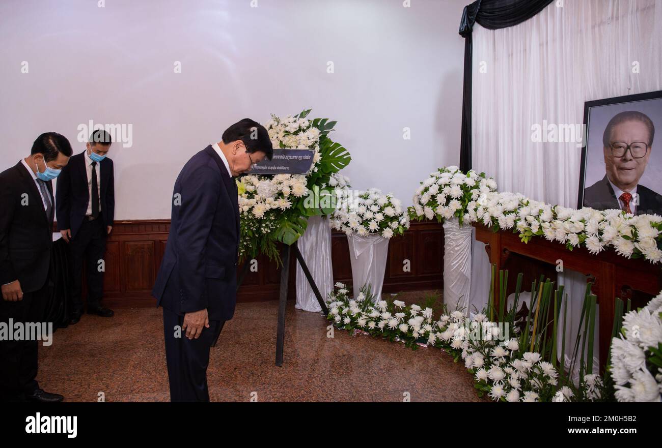 Lao revolutionary peoples party hi-res stock photography and images - Alamy