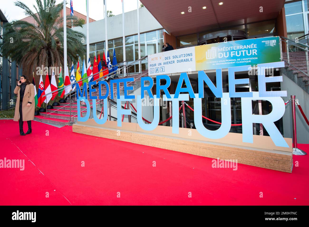 Marseille, France. 06th Dec, 2022. The entrance of the Parc Chanot with ...