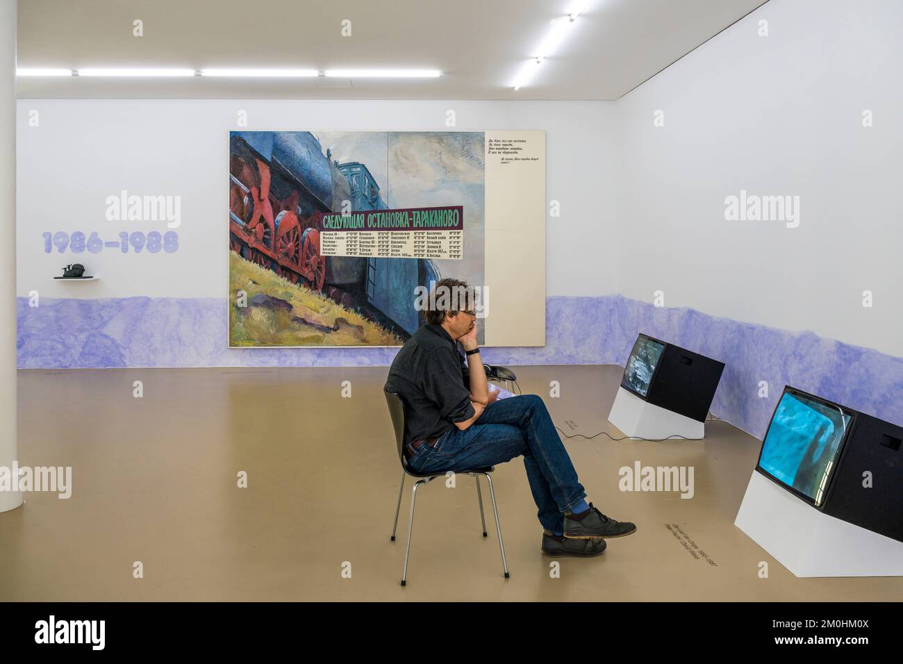 Switzerland, Basel, the Kunstmuseum Basel Gegenwart (contemporary art ...