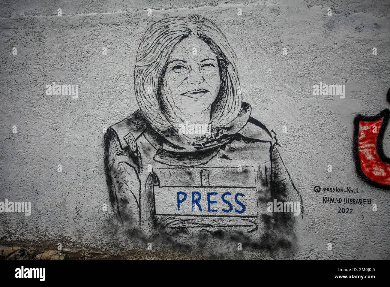 Christian Copelin 2022