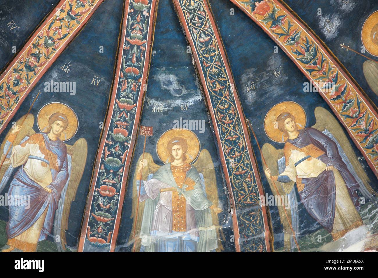 Kariye Mosque ( Church of St. Savior Hora ) in Istanbul, Turkey Stock ...