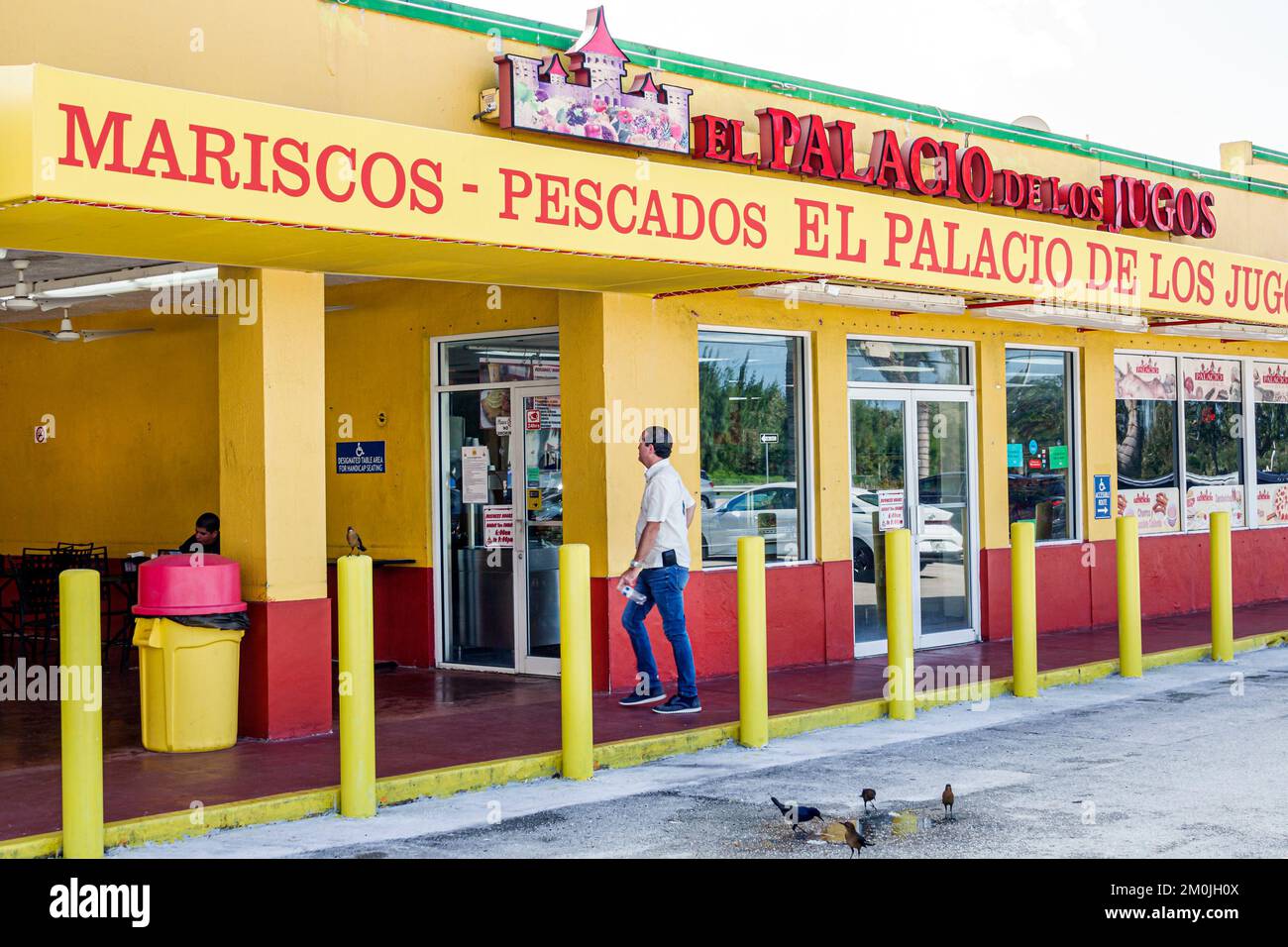Miami Florida,El Palacios de los Jugos Cuban outside exterior front ...