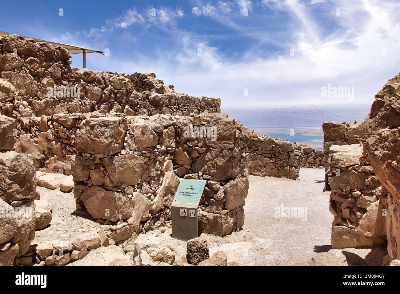Masada is a fortification in Israel enclosing the ruins of the last ...