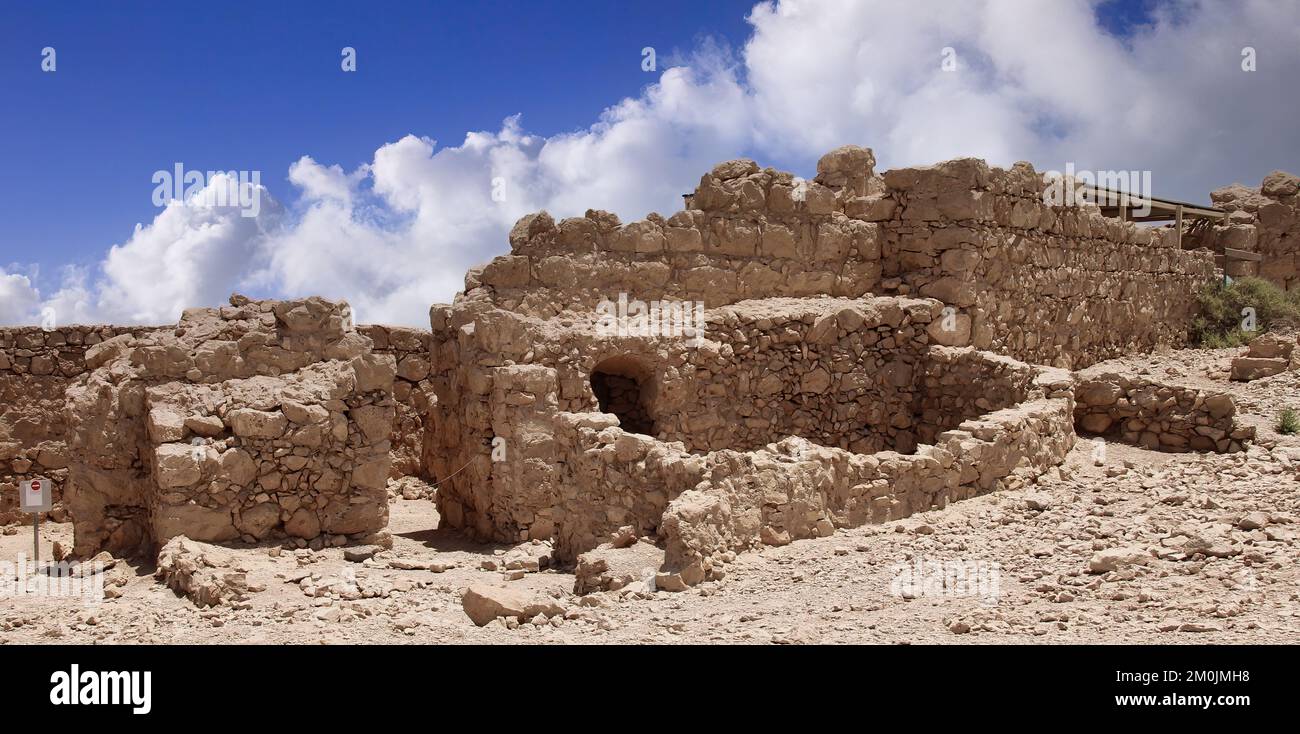 Masada is a fortification in Israel enclosing the ruins of the last ...