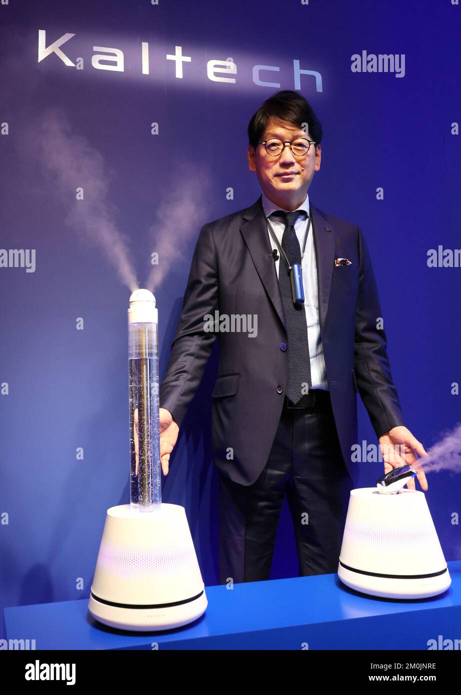 Bacteria attachment hi-res stock photography and images - Alamy