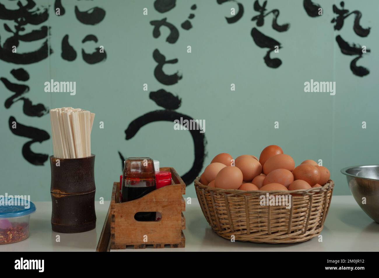 Mishima udon hi-res stock photography and images - Alamy