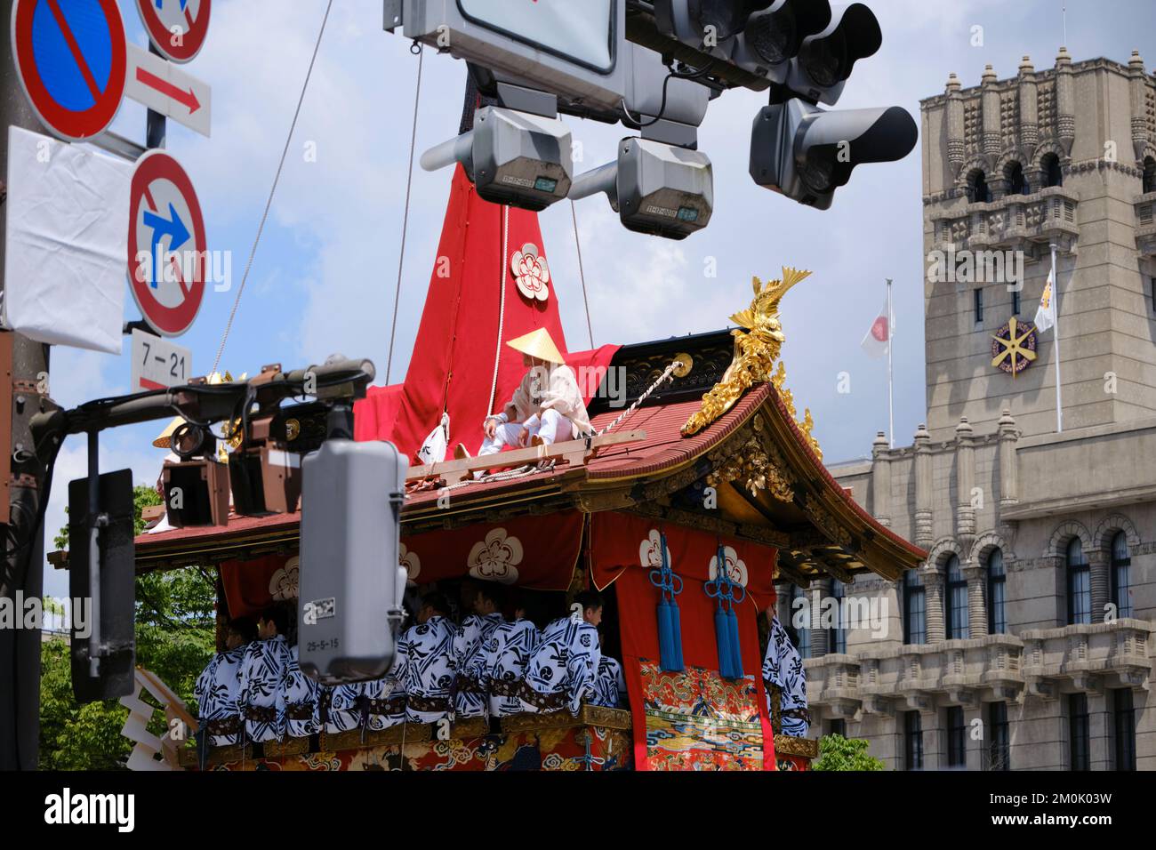 Traditional japanese crafts hi-res stock photography and images - Alamy