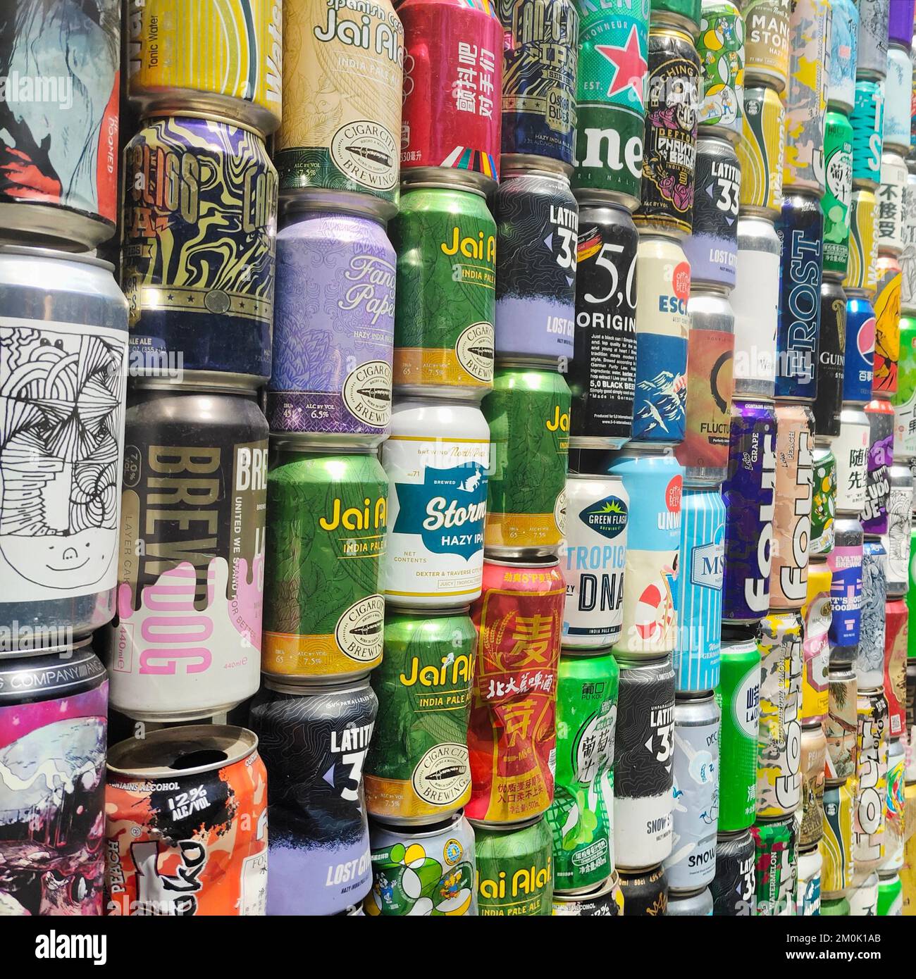 A huge collection of empty beer cans from different brands in various ...