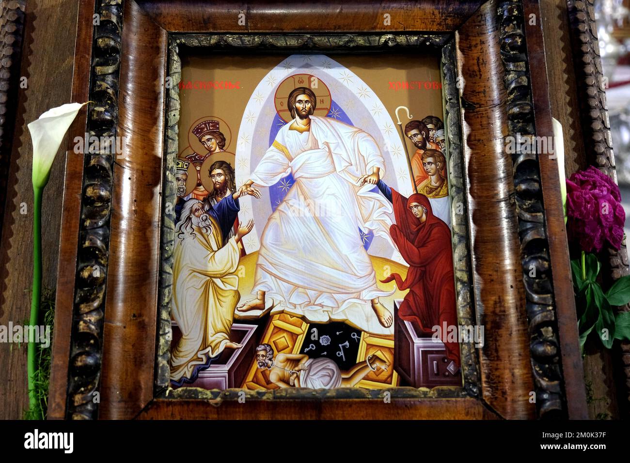 Holy medieval painting jesus hi-res stock photography and images - Alamy