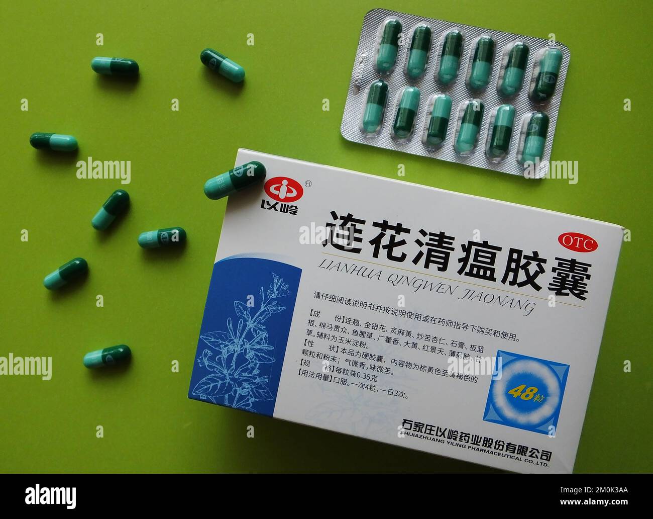 YICHANG, CHINA - DECEMBER 7, 2022 - A citizen shows a spare capsule of ...